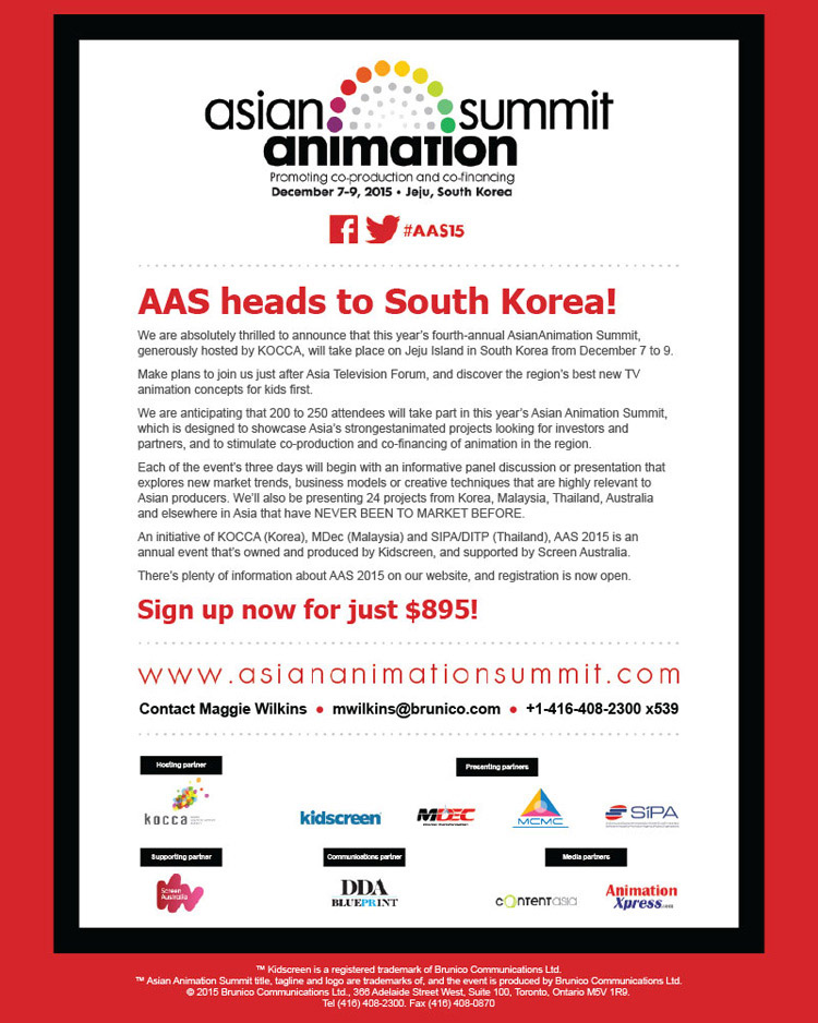 Asian Animation Summit