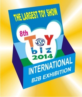 Toy_Biz_logo