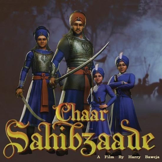 Chaar Sahibzaade - Alchetron, The Free Social Encyclopedia