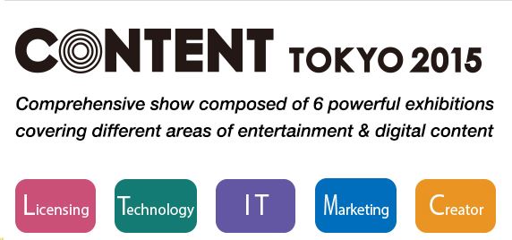 Content-Tokyo-Banner