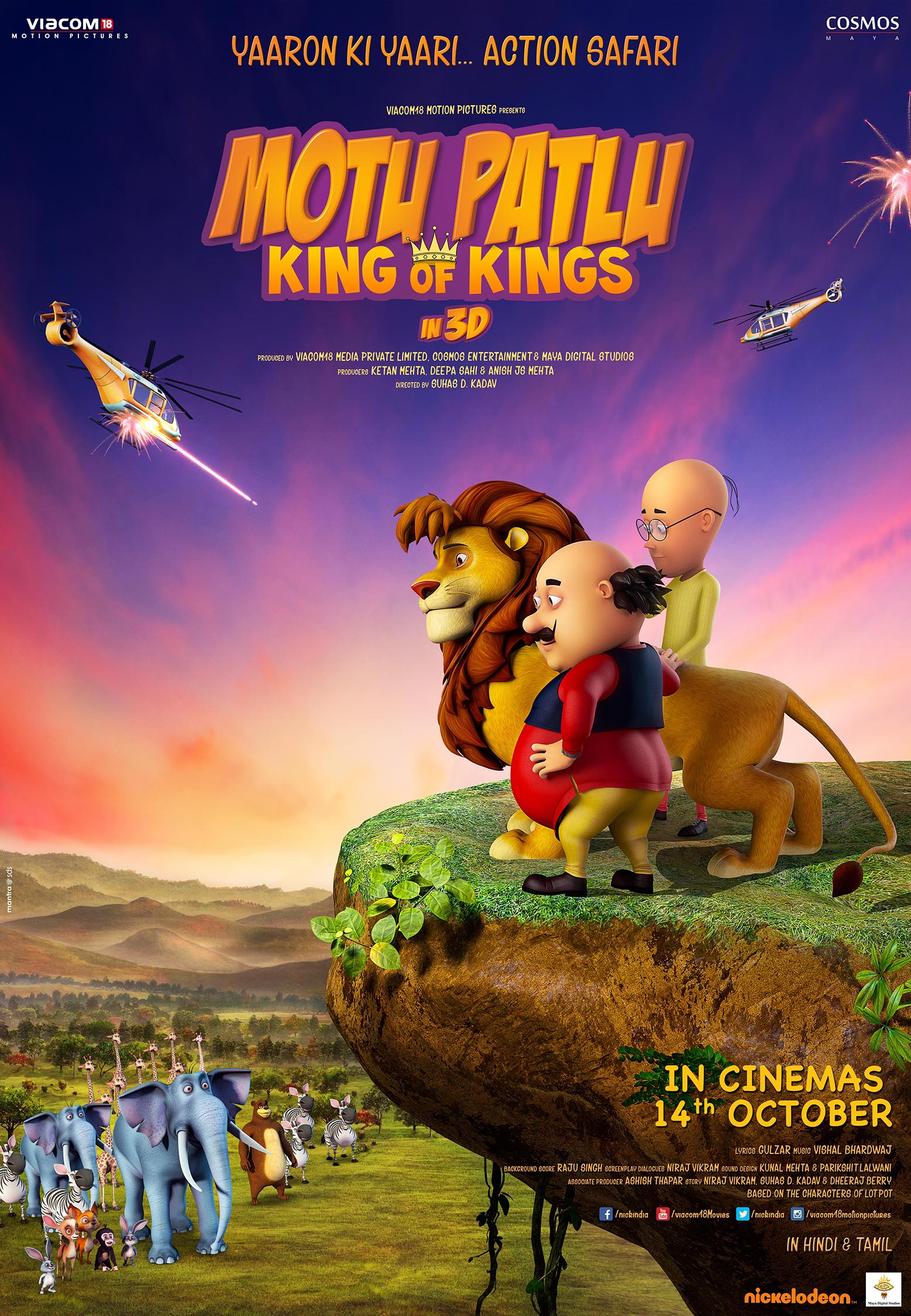 Motu Patlu Image Hd Motu Patlu Aur Motu Patlu Image Hd Motu Patlu Aur