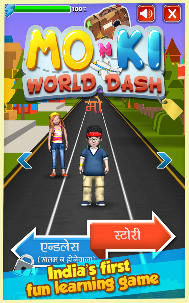 underDOGS and Worldoo launch 'Mo N Ki World Dash' to provide kids with ...