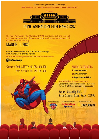 Pune Animation Film Mahotsav