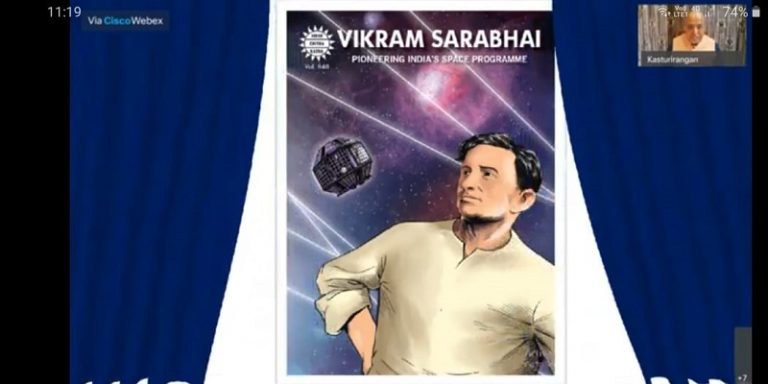 ACK releases comic on Dr. Vikram Sarabhai at a function held by ISRO