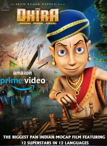 Exclusive: "With 'Dhira' I fulfilled my dream of making something ...