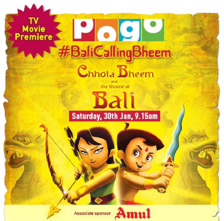 Rajiv Chilaka comments on 'Chhota Bheem and the throne of Bali ...