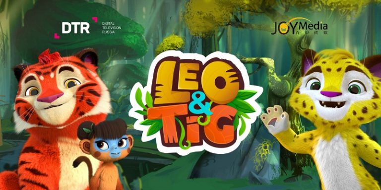 Russian animated series ‘Be-Be-Bears’ and ‘Leo and Tig’ to be ...