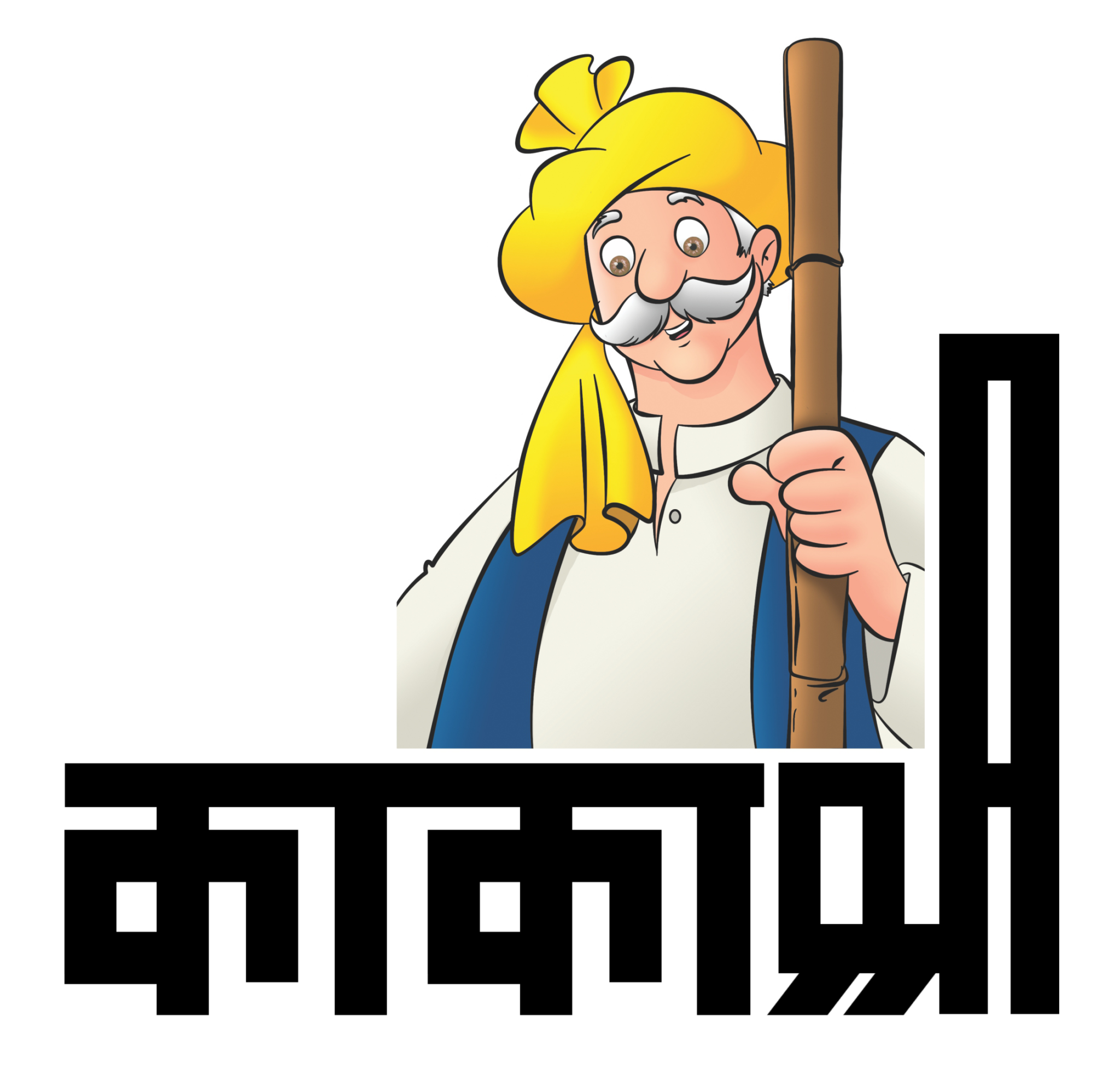 Cosmos-Maya acquires all the comic characters from Lotpot Comics