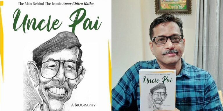 ‘Uncle Pai - A Biography’ delves into legacy of the iconic comic ...