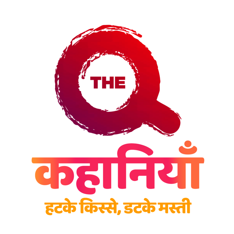 The-Q-Kahaniya-Logo