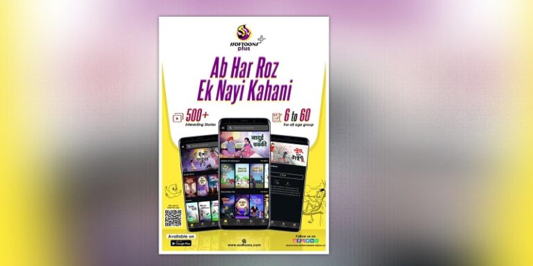 Kolkata-based animation studio Ssoftoons launches its App and OTT ...