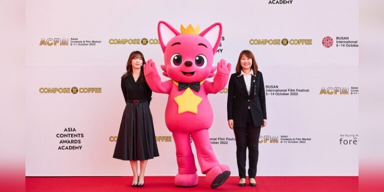 The Pinkfong Company bags Best Creator Award at Asia Contents Awards 2022