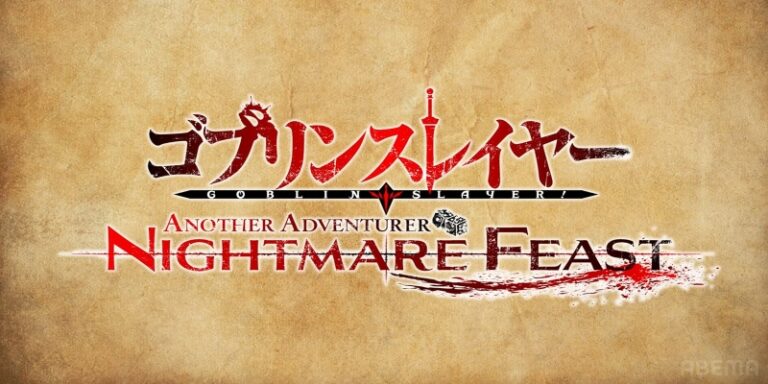 Publisher GA Bunko to launch ‘Goblin Slayer’ game and second season of ...