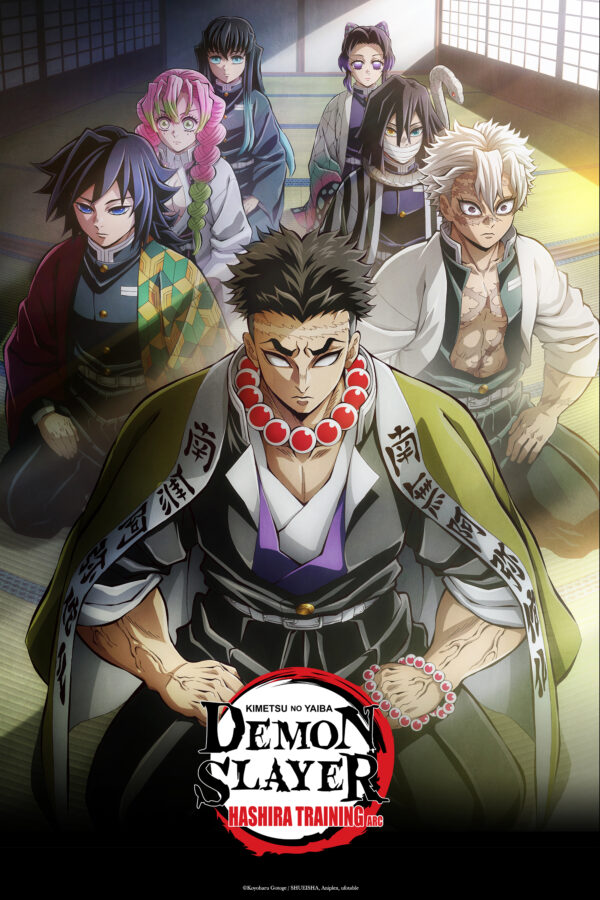 'Demon Slayer: To the Hashira Training' premiere date for Crunchyroll
