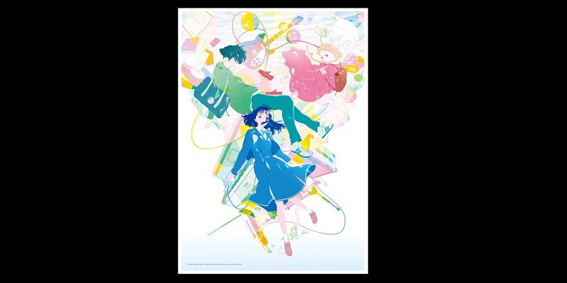 'The Colors Within' anime film to release in North America, LATAM and ...