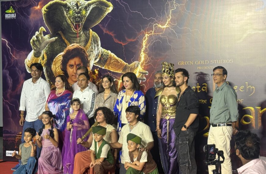 Farah Khan unveils trailer of ‘Chhota Bheem and The Curse of Damyaan’ – Green Gold’s highly ...