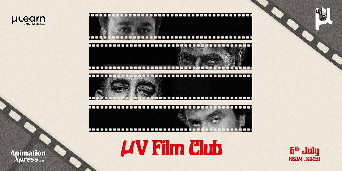 μV Film Club: The Cinematic Canvas