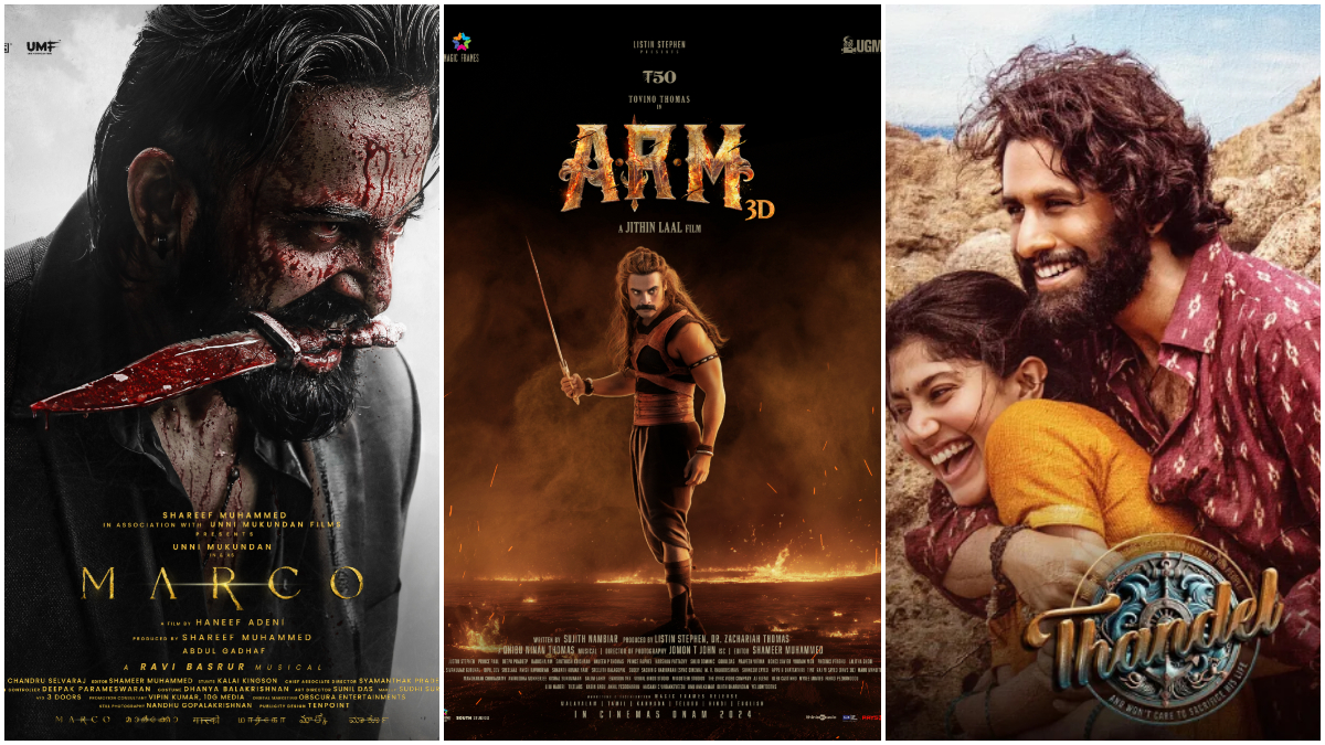 Bridging the gap between promise and reality: VAM 2025 back with its fifth edition