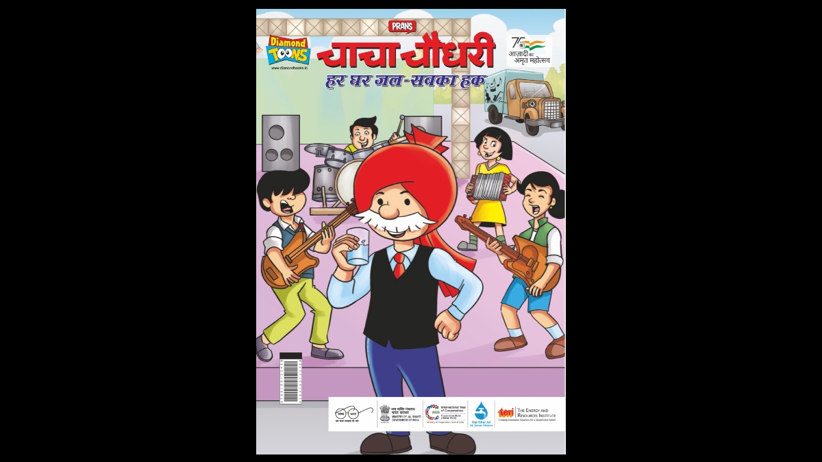Diamond Toons launches Chacha Chaudhary comic on water conservation
