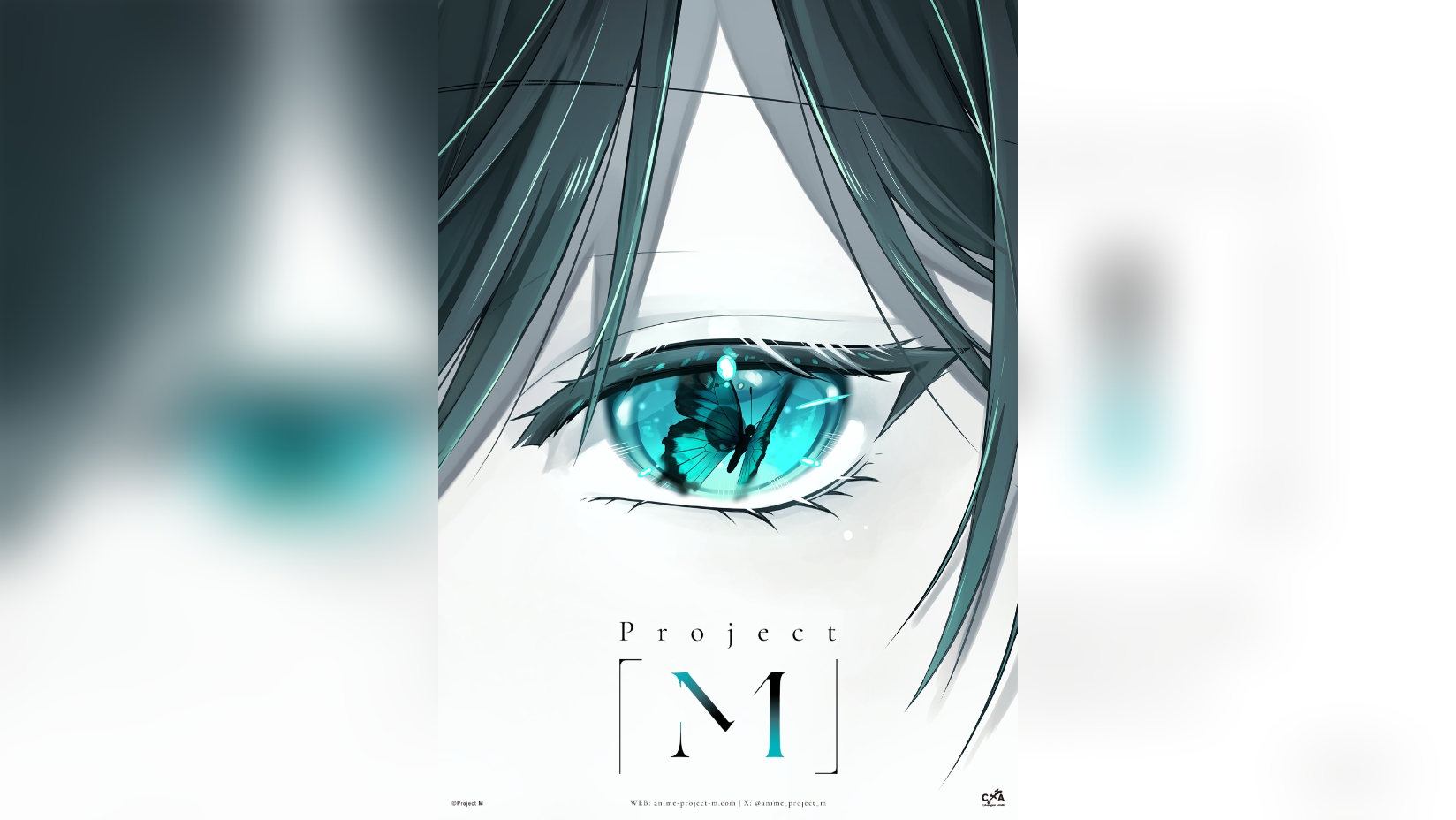 Japan’s CyberAgent shares glimpse of new anime project